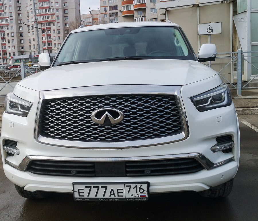 St. Petersburg Nissan and Infiniti Auto Body Repair Shop